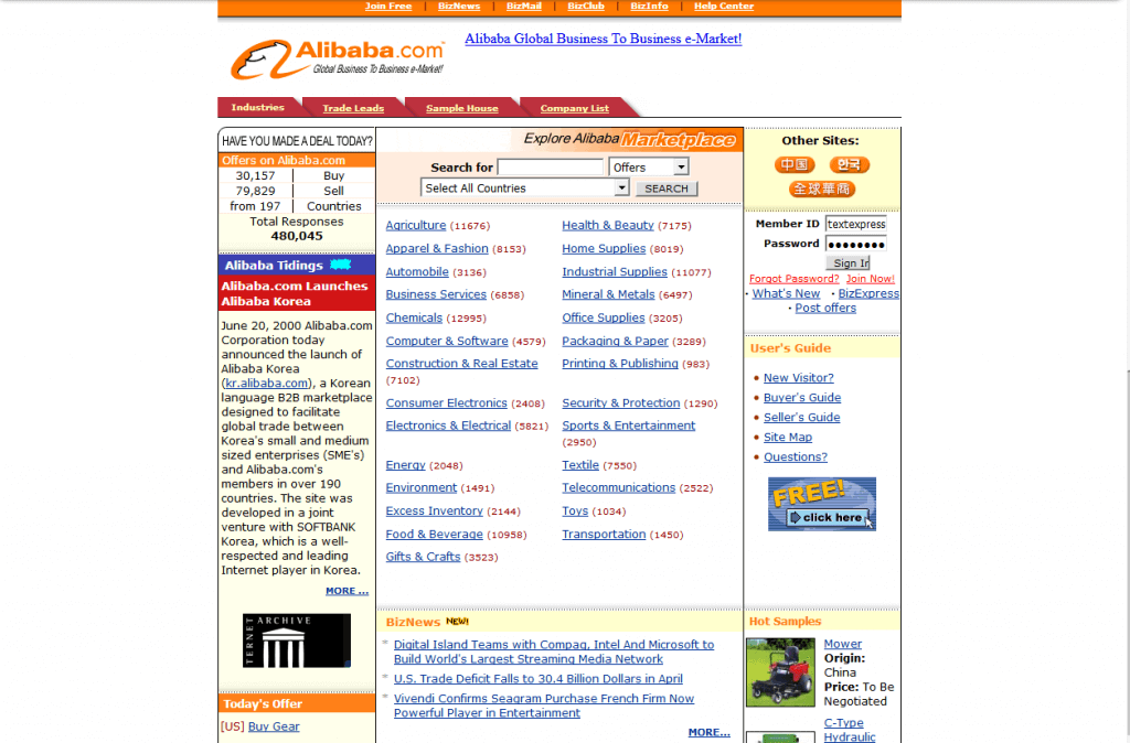 Best Website Designs of the 2000s – Plerdy