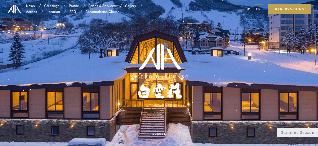 Best Hotel Website Design of 2025: 20 Examples – Plerdy