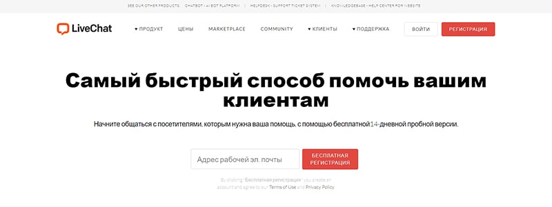 21 Best Ecommerce Tools For Businesses In 2024 Plerdy