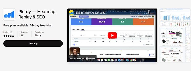 The 12 Best Shopify Analytics Apps in 2025 – Plerdy The 12 Best Shopify Analytics Apps in 2025 – Plerdy
