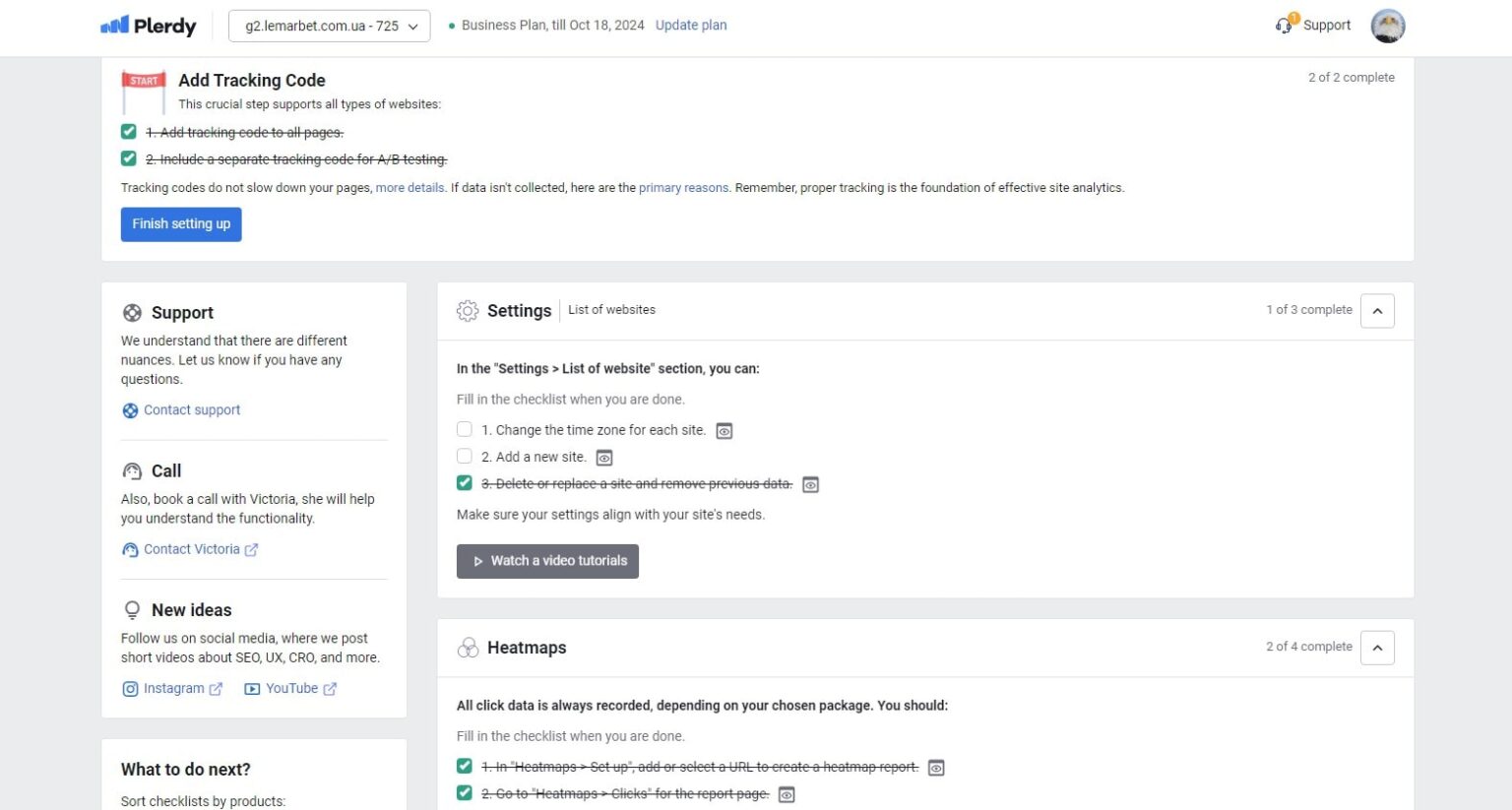 How to Conduct a CRO Audit of a Website? – Plerdy How to Conduct a CRO Audit of a Website? – Plerdy